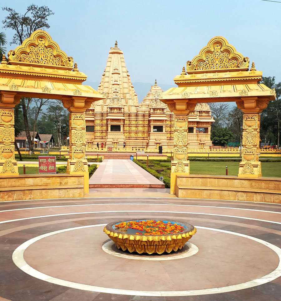 CG dham tour Package, Chitwan CG Dham moula kalika tour,Sauraha CG dham ...