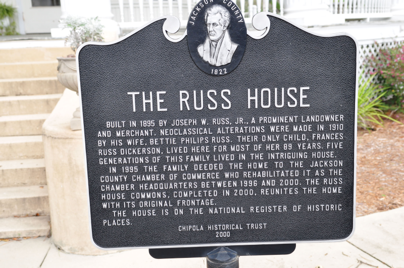 Carolina Family Roots: Wordless Wednesday~The Russ House, Marianna, Florida