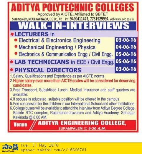 Aditya Library: Career@Aditya Polytechnic Colleges