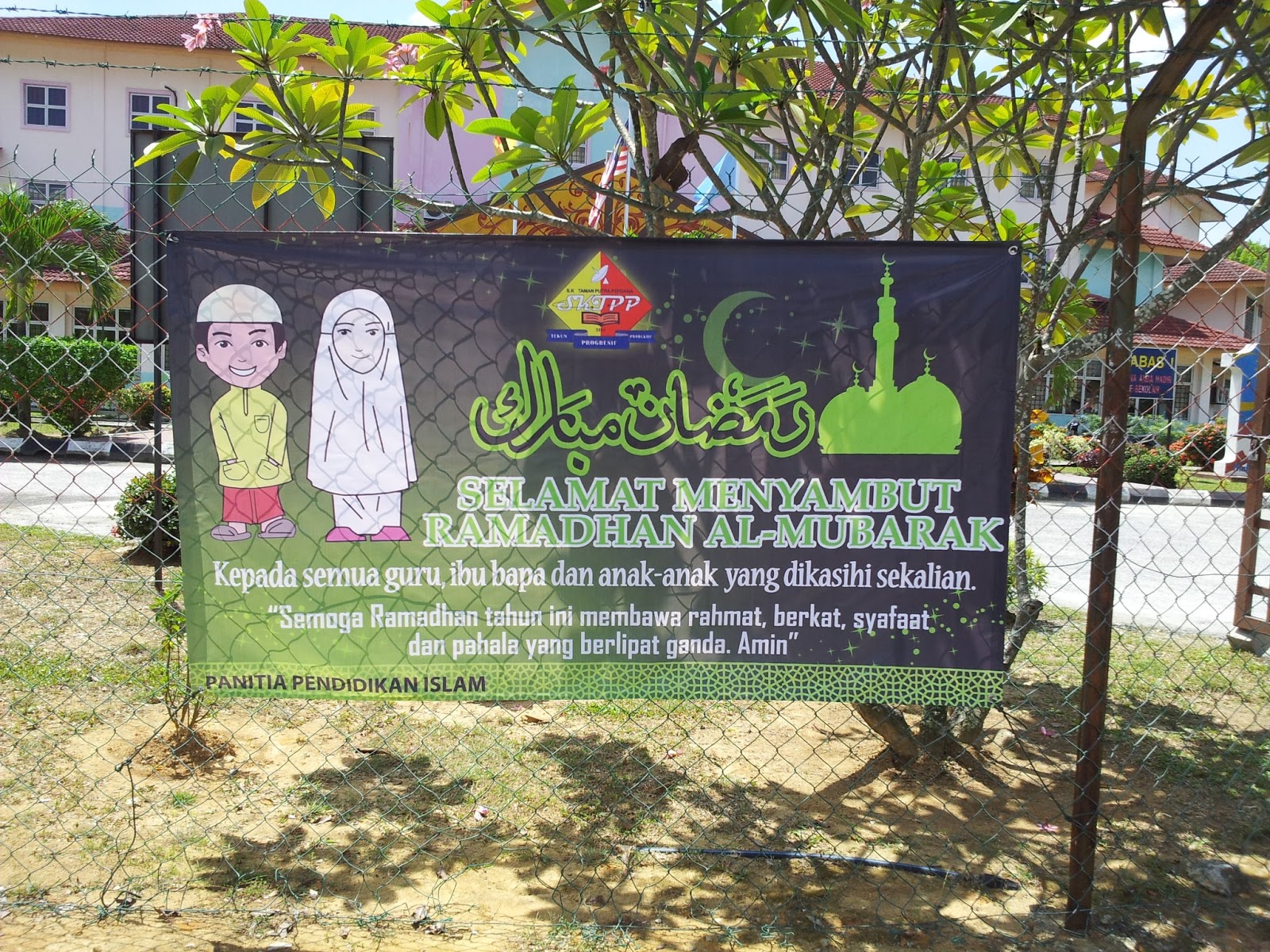 Aktiviti Program Sekolah Selamat