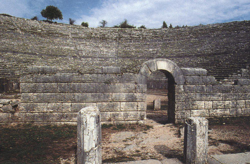 Paseando por la Historia: El Oráculo de Dodona