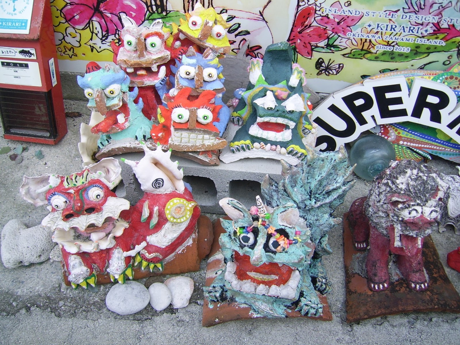 Arekun - . -: April 2016