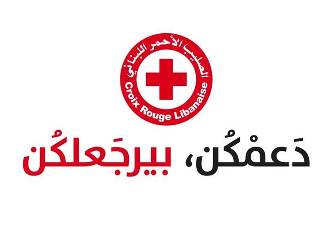 The Lebanese Red Cross genius of a campaign. | Tarek Chemaly