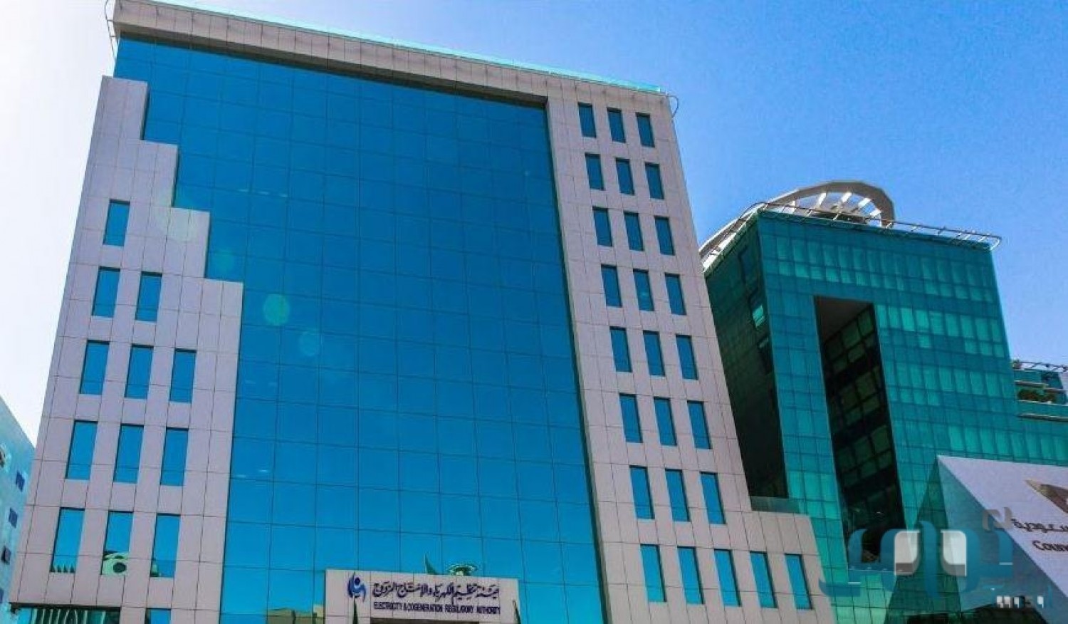 هيئة تنظيم الكهرباء - Arabic News Collections