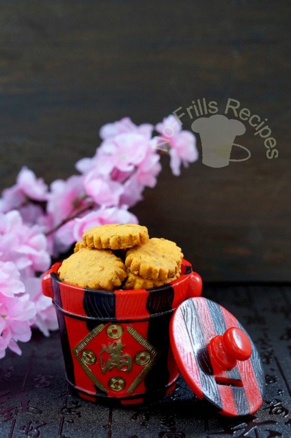 Sambal Shrimp Cookie ~ CNY 2018 ~ 參巴蝦醬曲奇