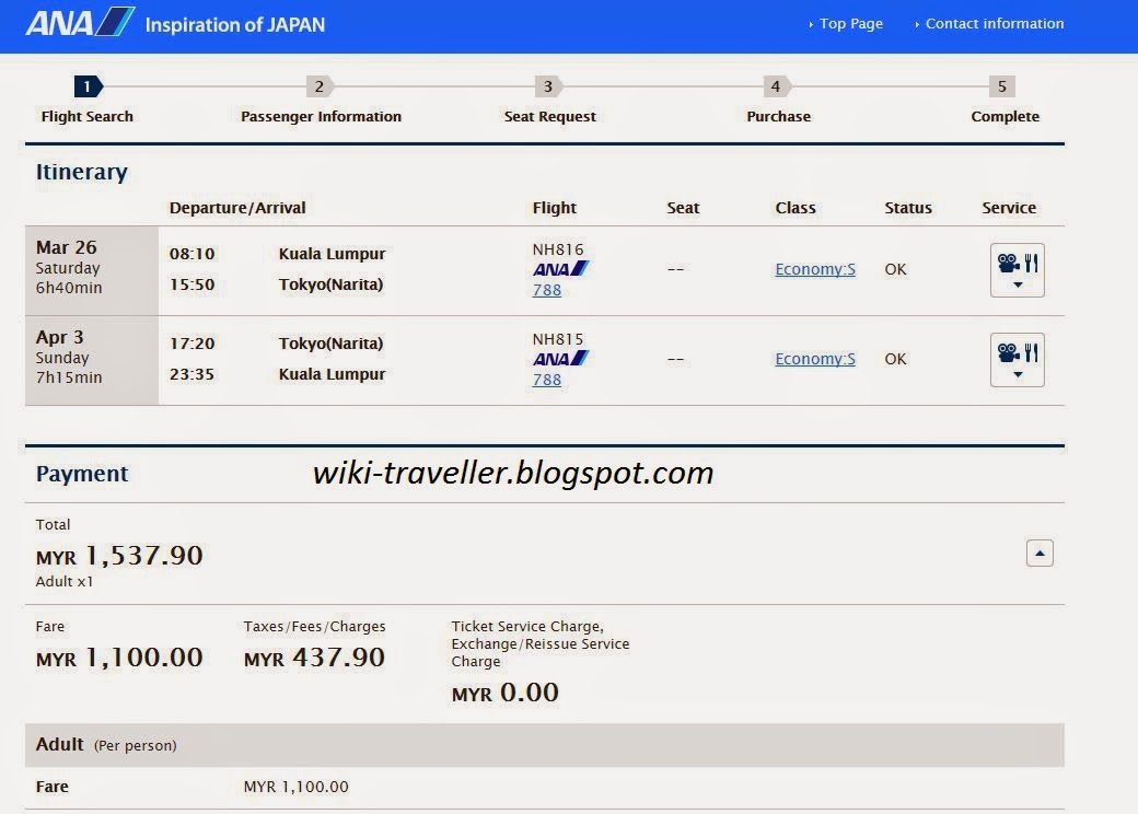 [ANA] Exceptional Fares to Japan Now On Sale! ~ wiki-traveller