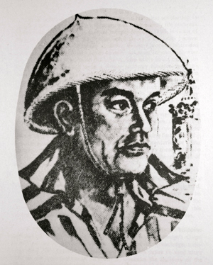 Diego Silang: An Exhibit Talk - Cure for Mondays