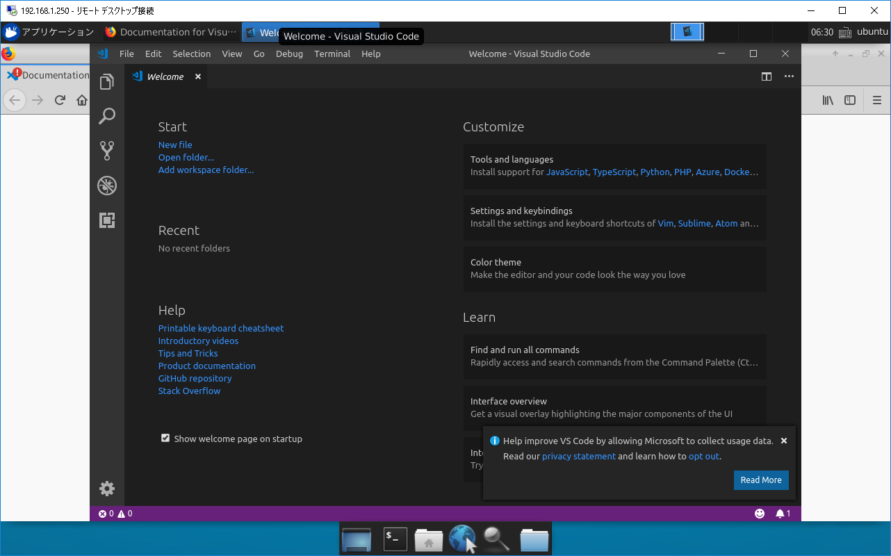 serverあれこれ: DockerでVisual Studio CodeとXfceデスクトップ環境がインストールされたイメージ ...