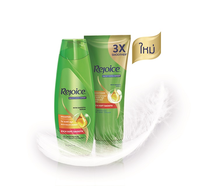 รีจอยส์ แนะนำครีมนวดผมสูตรปรับปรุงใหม่ล่าสุด รีจอยส์ ริช ซอฟท์ สมูท ...
