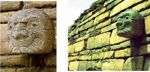 ACHAMAN GUAÑOC: Chavin, Perú