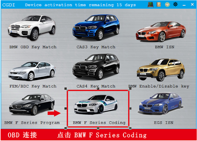 BMW F-series coding with CGDI Prog BMW Key Programmer - OBD2 Diagnostic ...