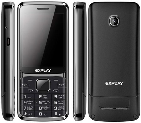 Tech News: The new phones with 3 SIM-cards from Explay