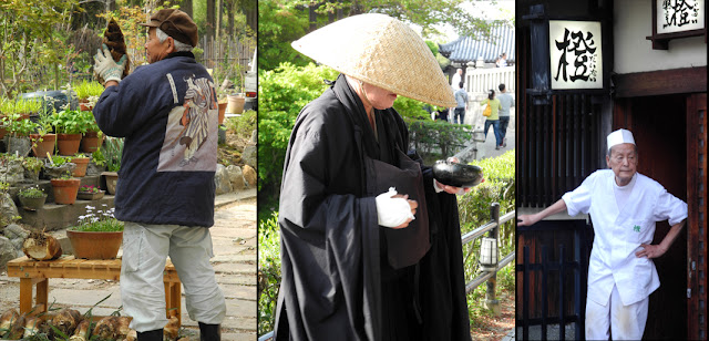 CAMIRTW: Japanese People in Traditional Clothes