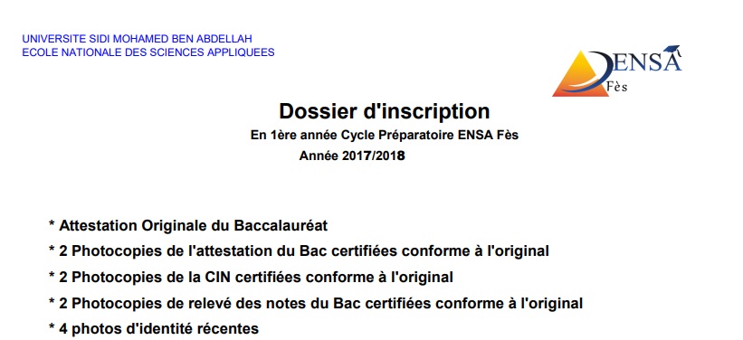 النتائج النهائية لمياراة ولوج المدرسة الوطنية للعلوم التطبيقية فاس 2018 ...