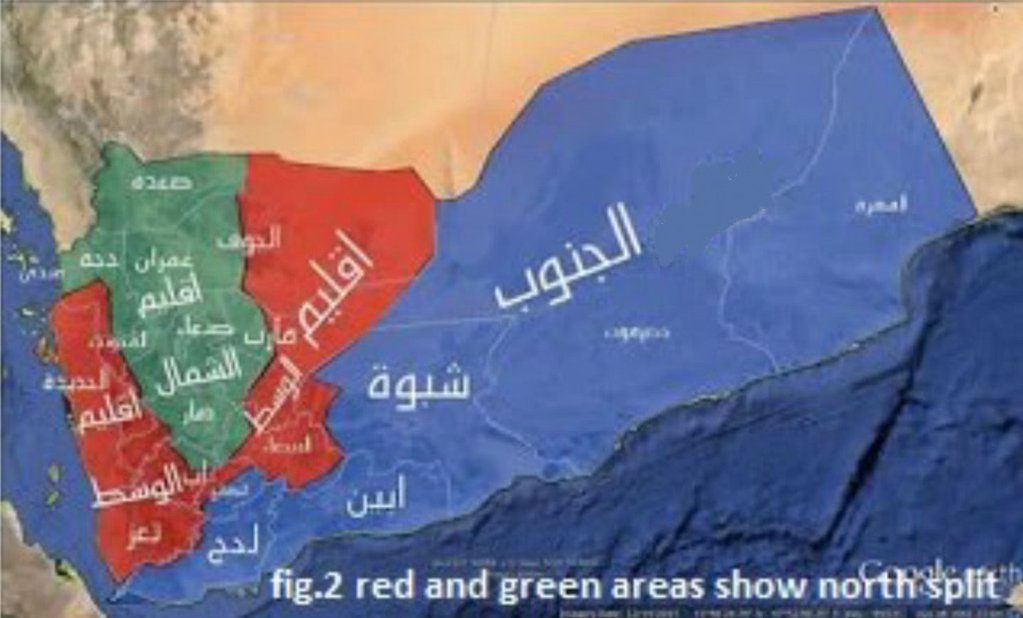 The Yemen Solution: A road map to freedom and security - Southern Movement