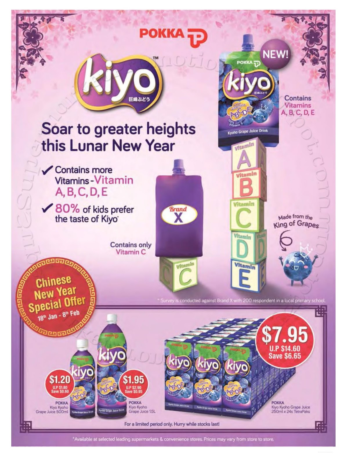 Pokka Kiyo CNY Special Offer 18 January - 08 February 2017 ...