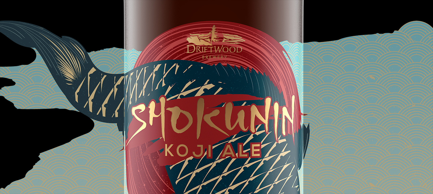 Shokunin Koji Ale – Packaging Of The World