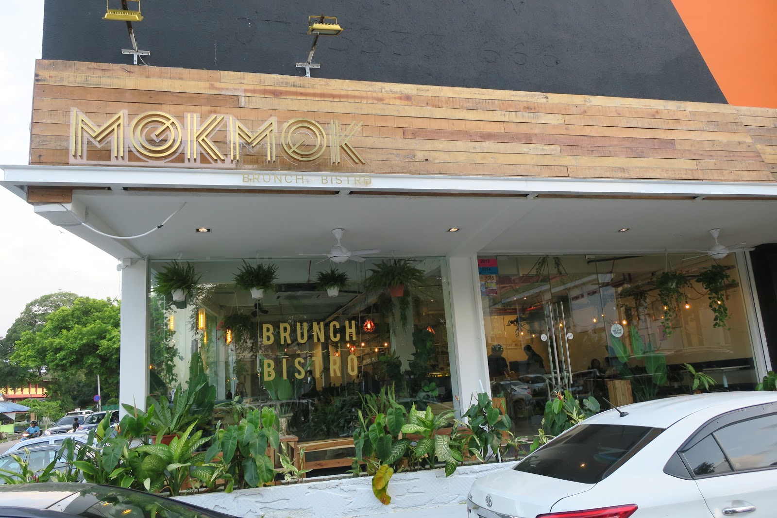 Peggy Loh ~ My Johor Stories: What is Mok Mok?