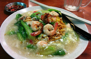 UTOPIA: Yee Mein (Cantonese style noodle)