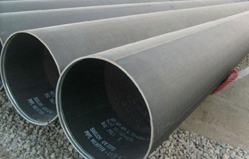 PRIME STEEL PIPE: What is Seam Pipe