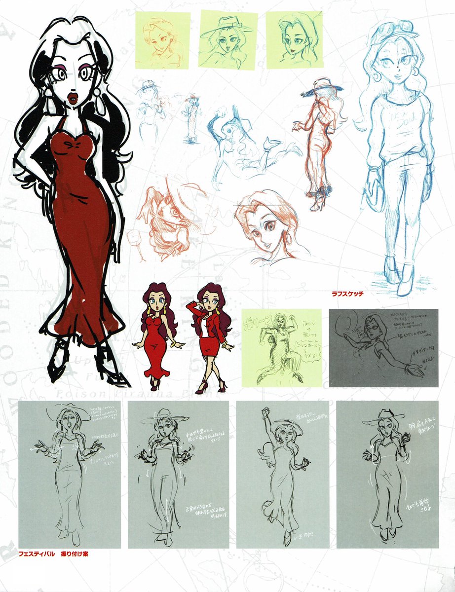 ImNotBad.com - A Jessica Rabbit Site: The Perils Of Pauline: A 40 Year ...