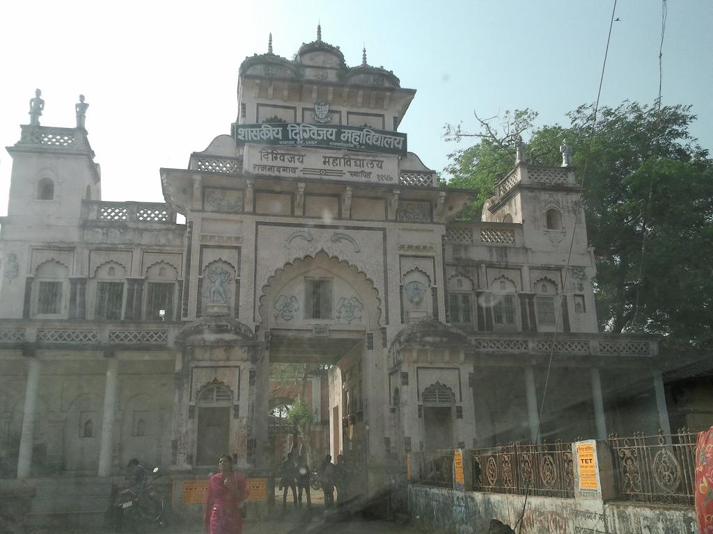 Chhattisgarh : Exp CG: Explore Rajnandgaon - Dongargarh, Chhattisgarh