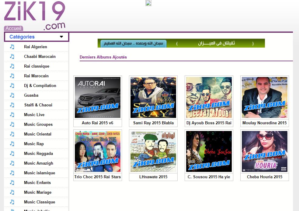 Meilleur Site Ecouter la musique de Rai Et tout les Genre | Fethi Mstg