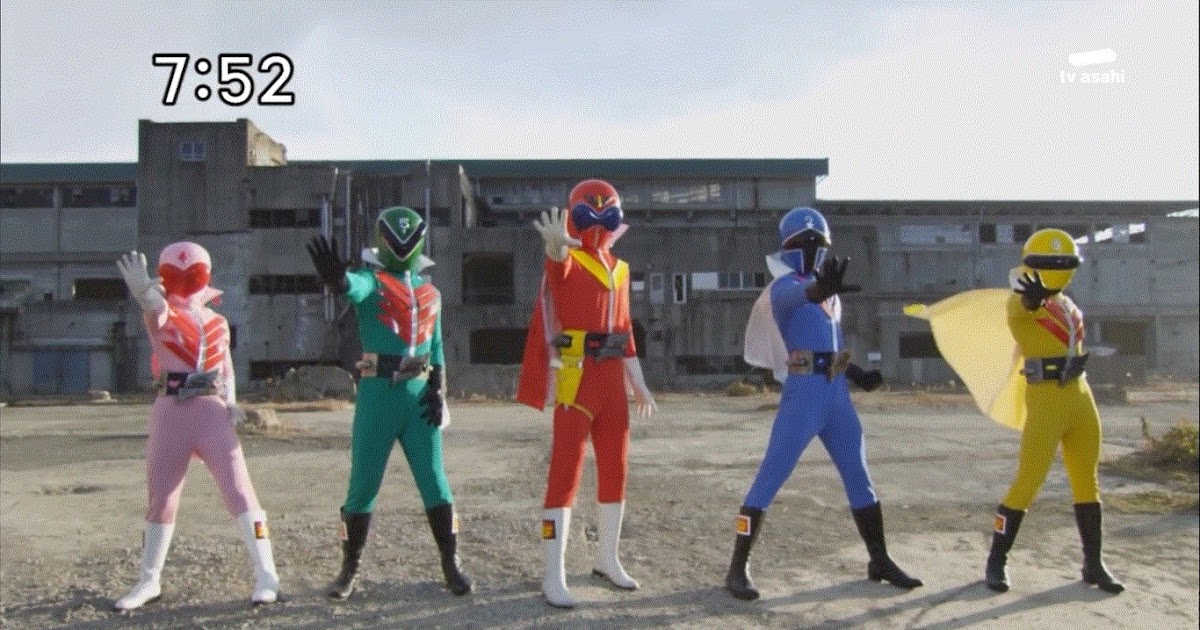 Paolo1350's Lane: Super Sentai Suit Critic