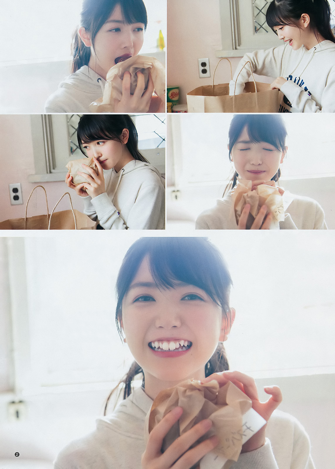 Kubo Shiori 久保史緒里, Young Jump 2017 No.49 (週刊ヤングジャンプ 2017年49号) - Idol ...