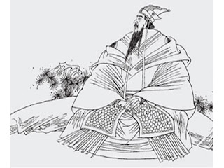 中國 & 人物: 韓非 (HAN Fei, 280 BC-233 BC)