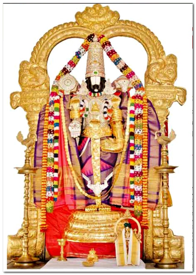 CHODAVARAMNET: LORD BALAJI - LORD SRI VENKATESWARA - LORD OF SEVEN ...