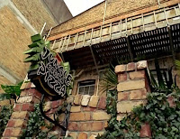 Morphenomenal Awesomeness: Power Rangers Headquarters