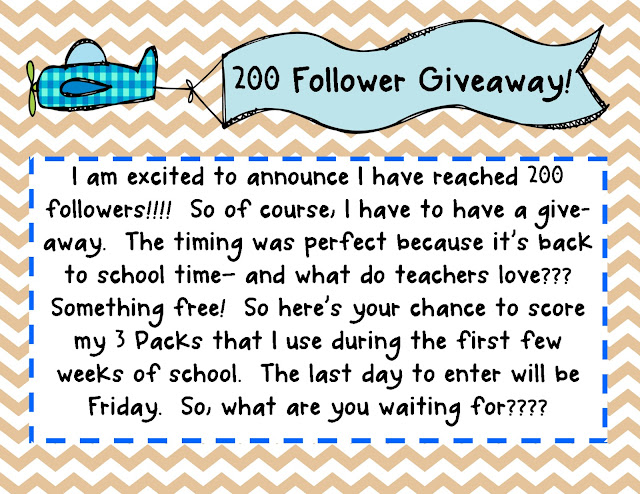 Teaching, Learning, & Loving: August 2012