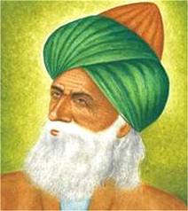 Proud To Be Punjabis: Sultan Bahu