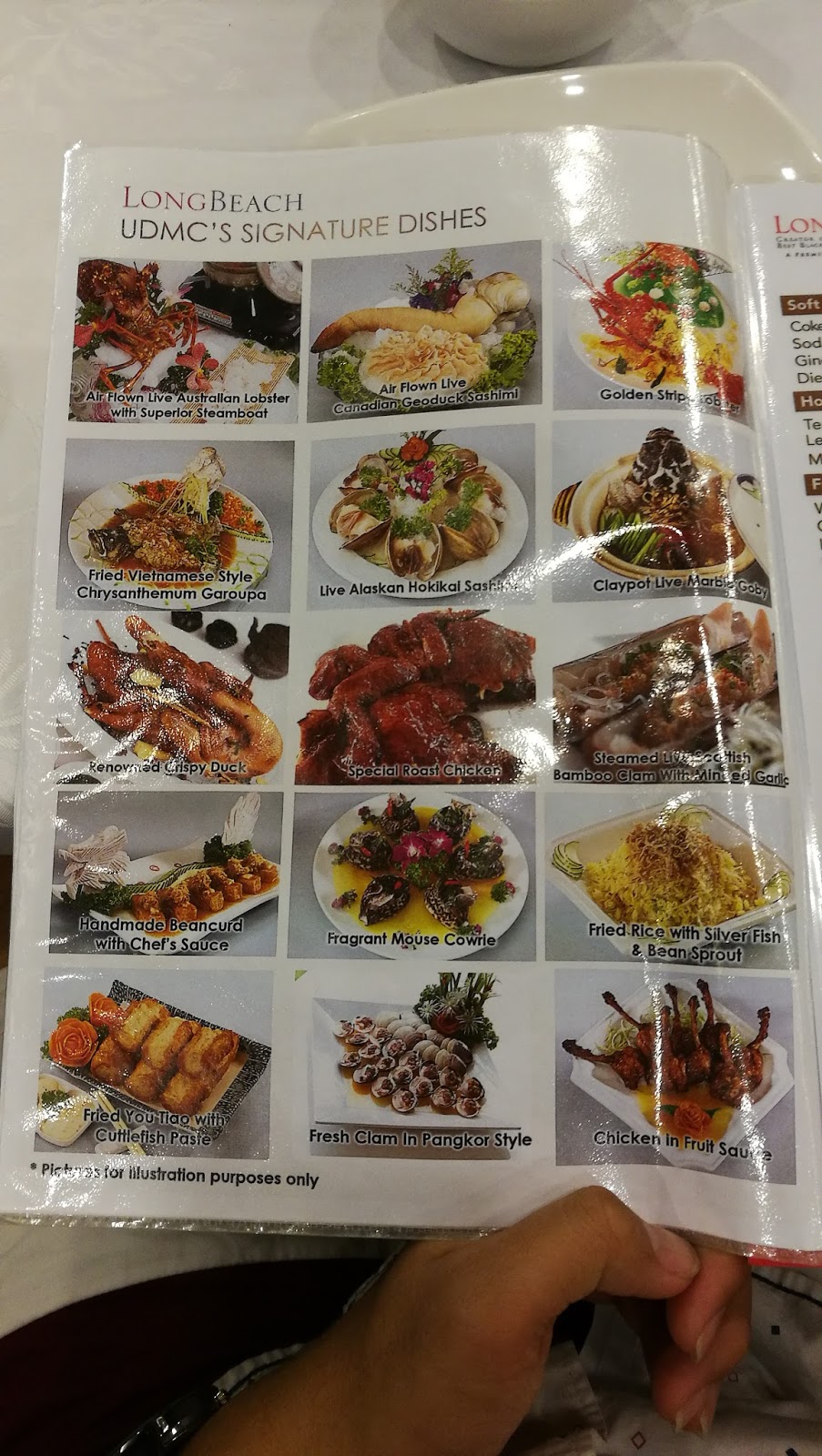 Our Journey : Singapore East Coast Park - UDMC Long Beach Seafood ...