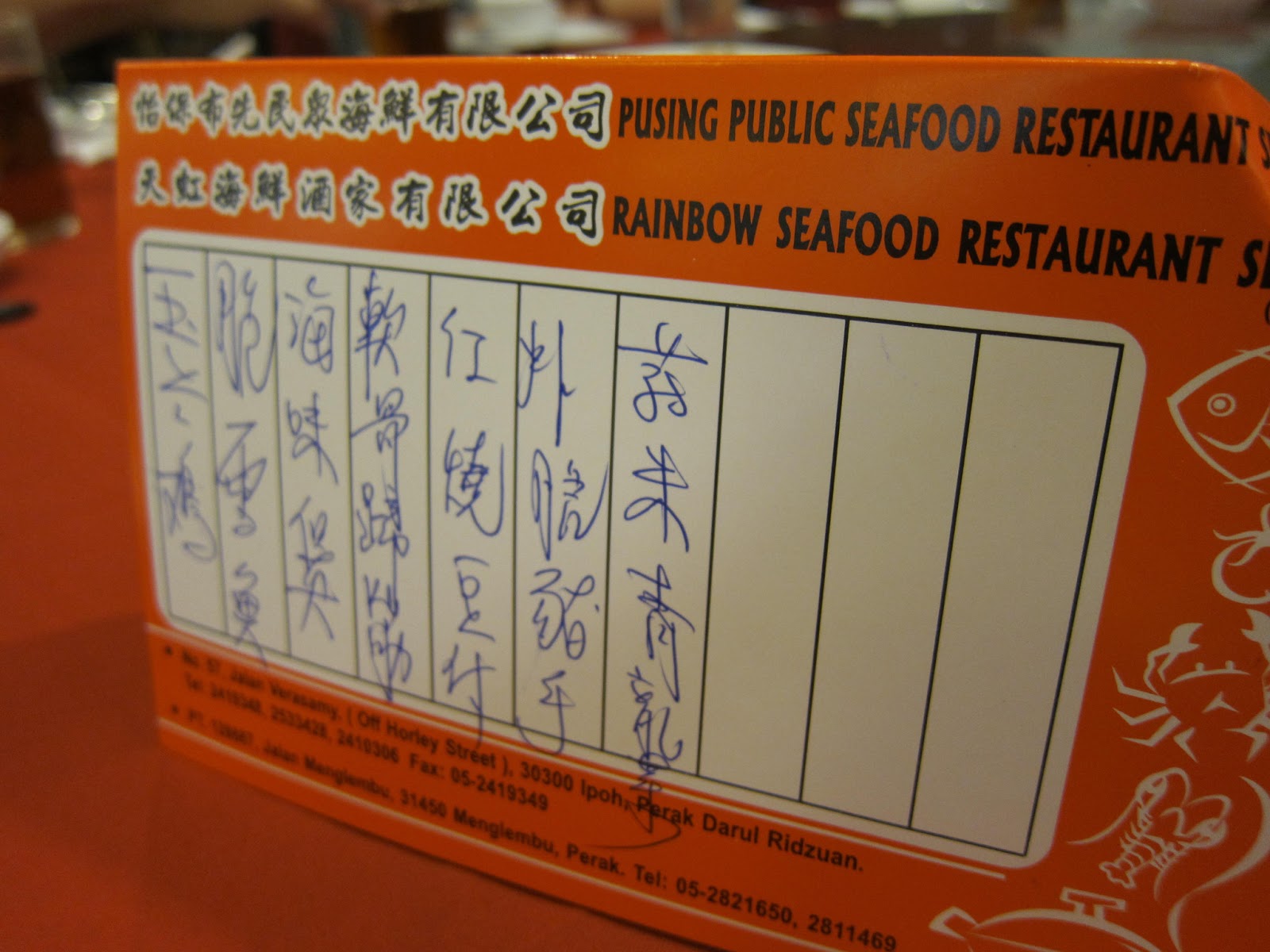 Pusing Public Seafood Restaurant - Ipoh