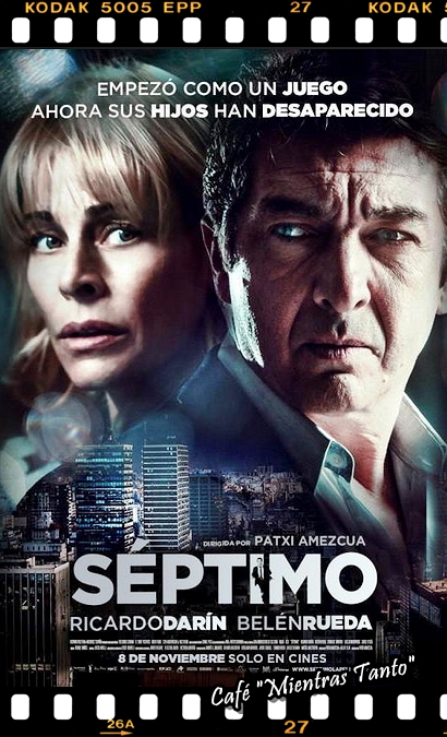 Cine Sala Charles Chaplin: Séptimo (2013)