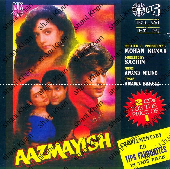 Bollywood Music A To Z Cds. visit to download http://bollywoodmusicatozcd.forumarabia.com ...