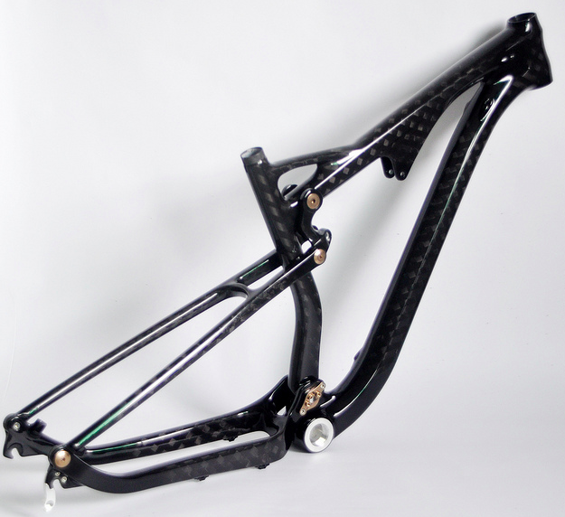 MTBAndy: Carbon full suspension BMV