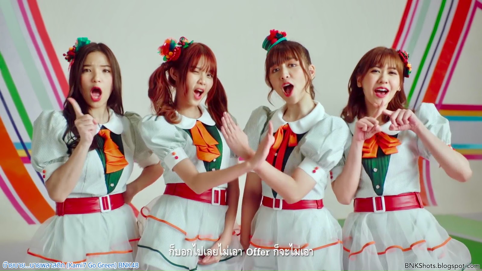 บ๊ายบาย...นายพลาสติก (Kami7 Go Green) BNK48