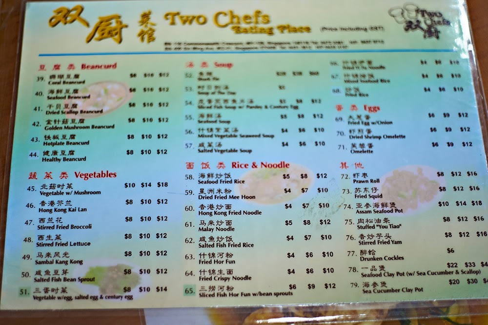 Two Chef Eating Place - Singapore
