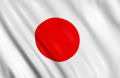 Japan Flag - Best Flag