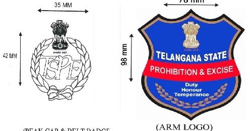 TSPROHIBITION AND EXCISE: telangana excise logo