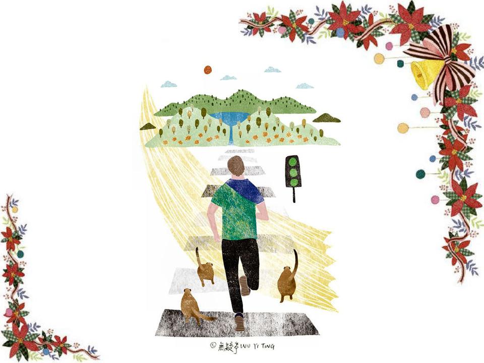 Soloillustratori: Wu Yi Ting
