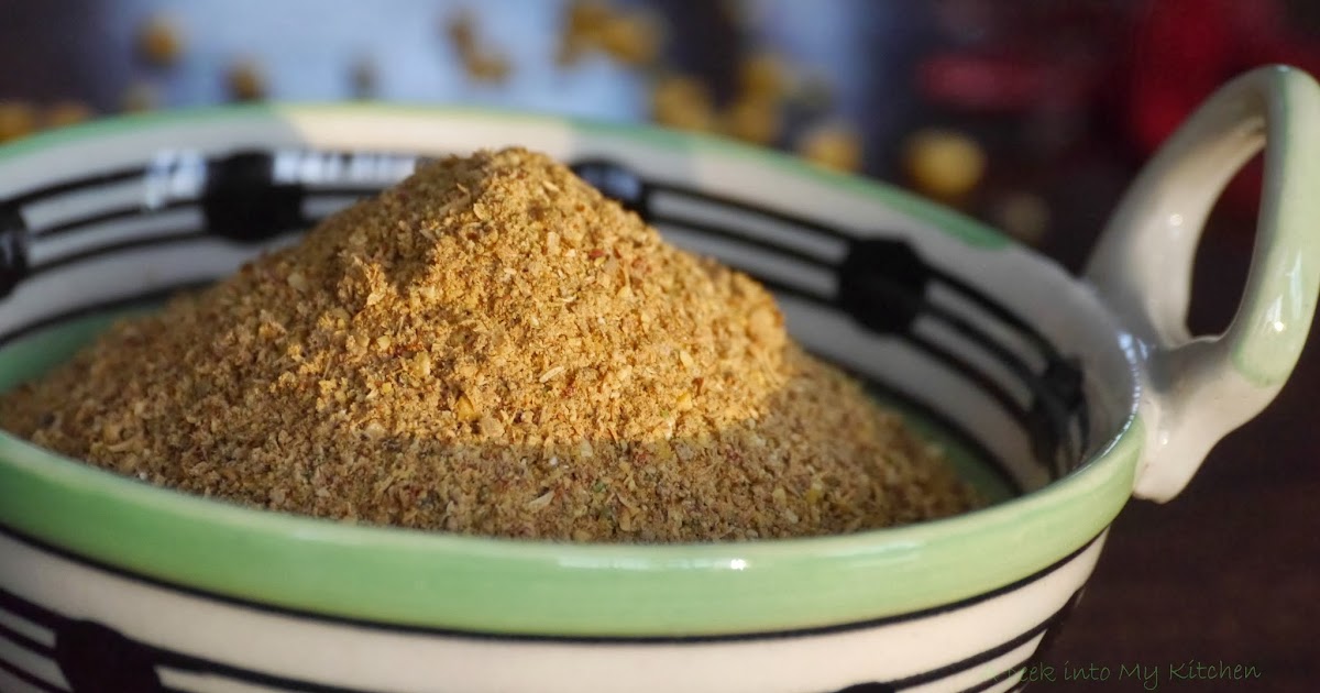 A Peek into My Kitchen: Curry Podi ~ Multi-Purpose South Indian Spice ...