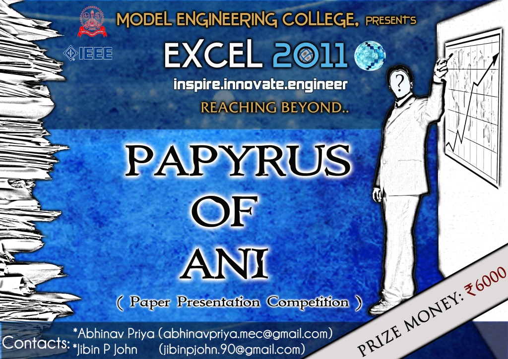 Papyrus of Ani (Paper Presentation Competition): Gallery