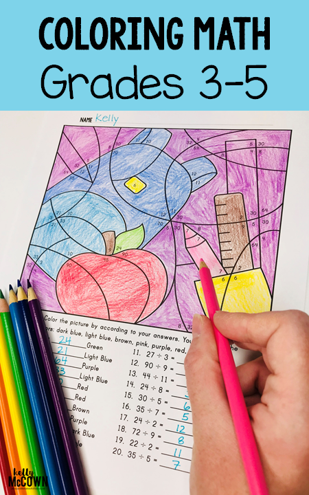 Kelly McCown: Back 2 School Multiplication & Division Coloring