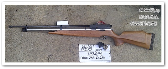 senapan angin pcp: senapan angin gas pcp air arms s410 hunting