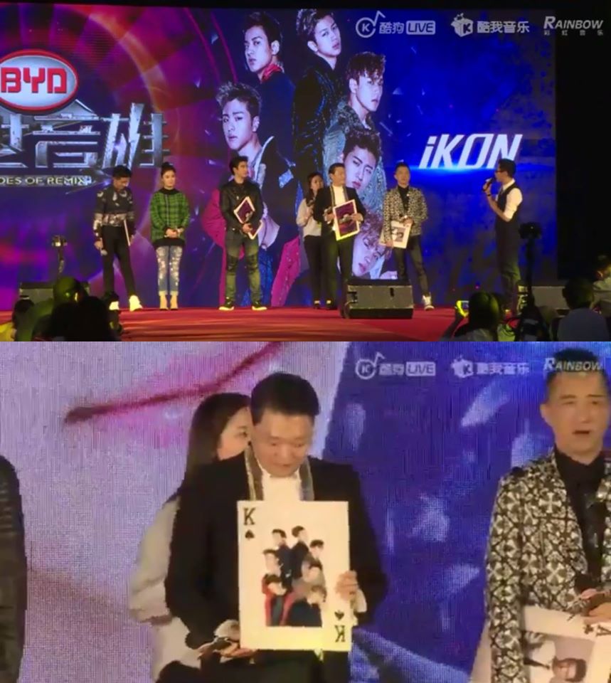 PSY Introduces his teams: iKON and SNH48 at the dance survival show THE REMIX - iKON YG - The ...
