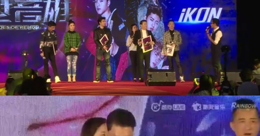 PSY Introduces his teams: iKON and SNH48 at the dance survival show THE REMIX - iKON YG - The ...